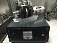China 35kHz 800W Ultrasonic Sealing Machine with Titanium Wheel for Fabric Sewing for sale