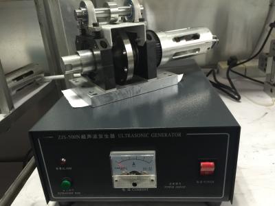 China 35kHz 800W Ultrasonic Sealing Machine with Titanium Wheel for Fabric Sewing for sale