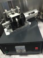 China 800W Ultrasonic Wheel Seamless Sewing Machine 35KHz for PP Nonwoven Fabric Welding for sale