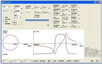 China Portable Ultrasonic transducer analyzer Measuring Instrument full screen touch for sale