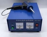 China 35 kHz 800W Handheld Ultrasonic Welder for PCB Parts Welding Small Size for sale