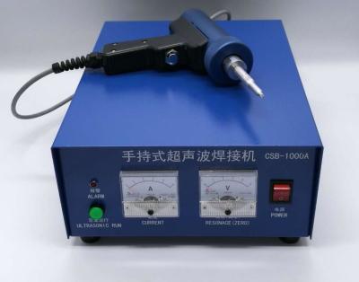China 35 kHz 800W Handheld Ultrasonic Welder for PCB Parts Welding Small Size for sale