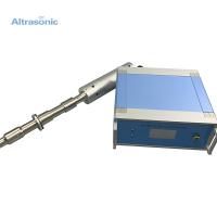 China 3000W 2000W Titanium Probe Ultrasonic Sonochemistry System Customized Sizes for sale