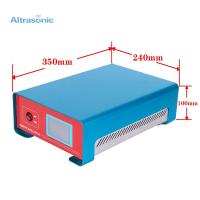 China 300W 24kHz Ultrasonic Cutter for Plastics Leather PP PVC TPU Cutting Machine for sale