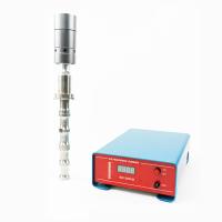 China 20kHz 2500W Titanium Alloy Probe Ultrasonic Homogenizer for Emulsification and Dispersion for sale