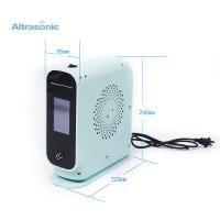 China Ultrasonic Cell Pulverizer Extractor Disperser Devices 20kHz 200Watt for sale