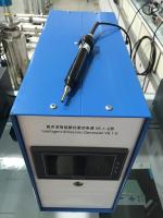 China 70kHz 100W Ultrasonic Plastic Welding Machine with Digital Generator for Smart Card Embedding for sale