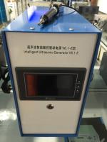 China 70kHz 100W Ultrasonic Plastic Welding Machine with Digital Generator for Smart Card Embedding for sale