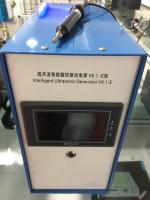 China 70kHz 100W Ultrasonic Plastic Welding Machine with Digital Generator for Smart Card Embedding for sale