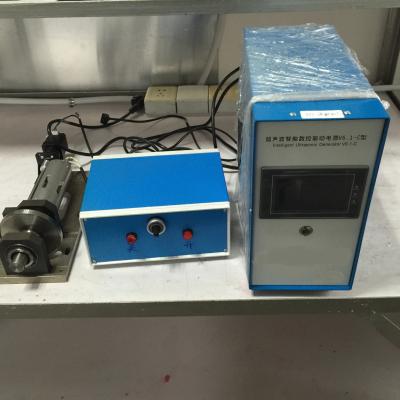 China 1000W 35KHz Ultrasonic Sewing Machine with Longitudinal Vibration Transducer and Circular Horn for sale
