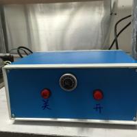 China 1000W 35KHz Ultrasonic Sewing Machine with Longitudinal Vibration Transducer and Circular Horn for sale
