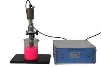 China 20kHz Ultrasonic Cavitation Mixer Emulsifier Disperser 500W to 96000W for Lab and Industrial Use for sale