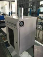China 20kHz Ultrasonic Cavitation Mixer Emulsifier Disperser 500W to 96000W for Lab and Industrial Use for sale