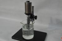 China 20kHz Ultrasonic Cavitation Mixer Emulsifier Disperser 500W to 96000W for Lab and Industrial Use for sale