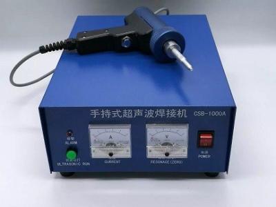 China 28kHz Ultrasonic Spot Welding Machine Handheld High Frequency Welder 700W Plastic Welder for sale