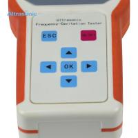 China HS-520S Ultrasonic Sound Intensity Meter 10.0KHz-99.9KHz for Liquid Measurement for sale