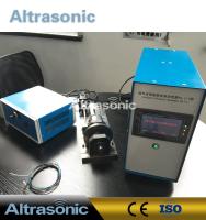 China Heat Seal Titanium Ultrasonic Sealing Machine 35Khz 1000W for Cloth Tent Raincoat for sale