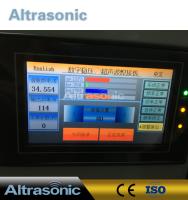 China Heat Seal Titanium Ultrasonic Sealing Machine 35Khz 1000W for Cloth Tent Raincoat for sale