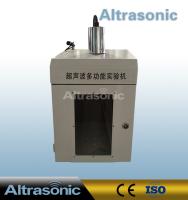 China 20kHz 500W 2000W Ultrasonic Sonochemistry Exfoliated Mixing Dispersing Emulsifying Chemical Reactor for sale