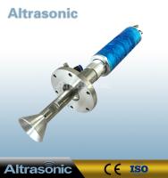 China 30kHz Ultrasonic Nebulizer 70L/H for Chemical Mixing and Reaction Atomization for sale