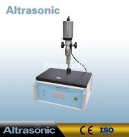 China Ultrasonic Milling Pigments for Cosmetic Inks for sale