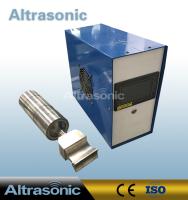 China 20kHz 500W 2000W Ultrasonic Sonochemistry Degassing System for Liquid Bubble Removal for sale