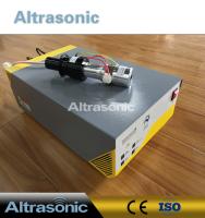 China Digital Circuit 200CPM Ultrasonic Power Supply Generator Automatic Search Frequency Tracking for sale