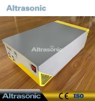 China Digital Circuit 200CPM Ultrasonic Power Supply Generator Automatic Search Frequency Tracking for sale