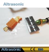China 20kHz Ultrasonic Food Cutter 800W for Frozen Meat Chorizo Bacon Cheese Nougat Slicing with Optional Blade Length for sale