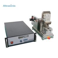China 20K AC Handheld Ultrasonic Spot Welding Machine 3000W for Metal Welding for sale