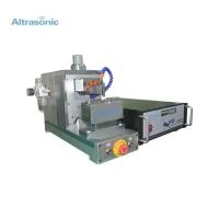 China 20K AC Handheld Ultrasonic Spot Welding Machine 3000W for Metal Welding for sale
