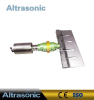 China 255mm 20kHz 800W Ultrasonic Food Portioning Cutter Titanium Blade for sale