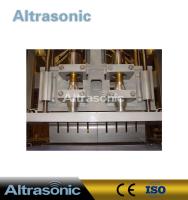 China 255mm 20kHz 800W Ultrasonic Food Portioning Cutter Titanium Blade for sale