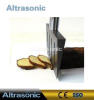 China 255mm 20kHz 800W Ultrasonic Food Portioning Cutter Titanium Blade for sale