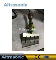 China 255mm 20kHz 800W Ultrasonic Food Portioning Cutter Titanium Blade for sale