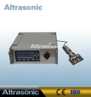China 40KHz 500W Ultrasonic Food Cutting Machine with 82mm Titanium Blade for Bakery Candy Cheese for sale