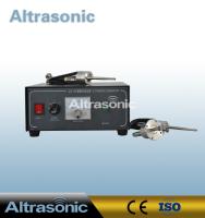 China 50KHz 30W Ultrasonic Atomizer Long Nozzle Type With Surface Coating for sale