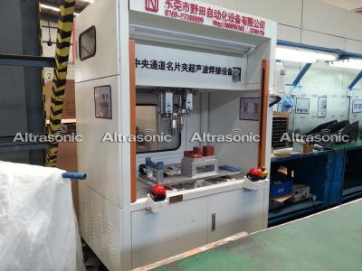 China Portable Digital 30kHz Ultrasonic Welding Machine 500W Auto Tuning Riveting for sale