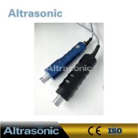 China Portable Digital 30kHz Ultrasonic Welding Machine 500W Auto Tuning Riveting for sale