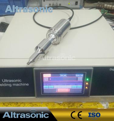 China High Frequency Ultrasonic Spot Welding Machine for Grill Emblem Riveting 20kHz 1000W for sale