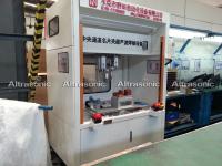 China Plastic Non - Destructively Ultrasonic Riveting Welding Machine AC110V±10V for sale