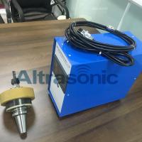China 20 kHz 1000 W Ultrasonic Vibration Equipment for Milling Machine Processing for sale