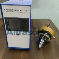 China 20 kHz 1000 W Ultrasonic Vibration Equipment for Milling Machine Processing for sale