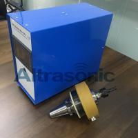 China 20kHz 1000W Ultrasonic Assisted Machining System for Milling Drilling Cutting for sale
