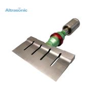China HS-C20 Ultrasonic Cake Food Cutting Machine Titanium Alloy 20kHz 220V for sale