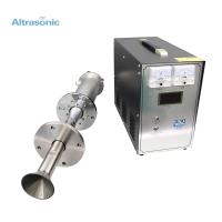 China 15KHz 2200W Ultrasonic Atomization Device HS-N15 Industrial Atomizing Equipment for sale