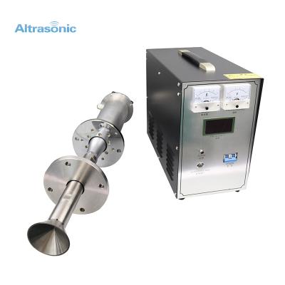 China 15KHz 2200W Ultrasonic Atomization Device HS-N15 Industrial Atomizing Equipment for sale