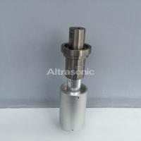 China 20kHz 2500W Ultrasonic Welding Converter Replacement for Telsonic 50mm for sale