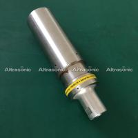China 30Khz Robotic Ultrasonic Spot Welding Machine 500W for Automobile Carpet for sale