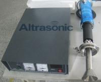 China 15KHz 500W Ultrasonic Atomizer 150L/H for Humidification Granulation Liquid Mixing for sale